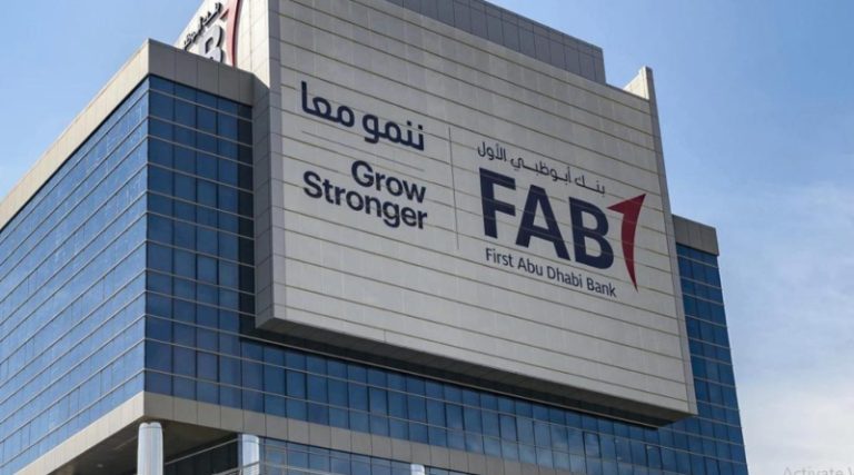 What is the Minimum Balance in Fab Bank Savings Account? - FlashyDubai.com